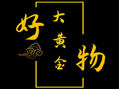 VESPA電動摩托車/單馬/12V電池-白/紅/綠 - 大黃金好物 Golden Goods